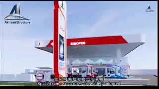 q235 q355 modern design steel space frame structure for petrol station canopy