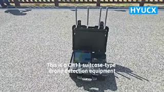 waterproof portable drone detector 5km range drone detection box with 10.1 inches screen