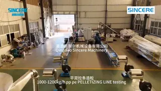 plastic pe pp recycling pelletizing line with automatic weighing and baling function