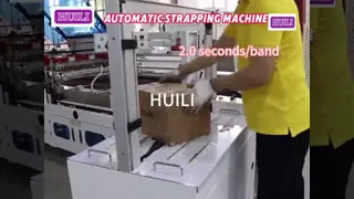 automatic strapping machine 5-19mm pp pet strapping belt high-speed bundling machine
