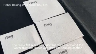 paper machine polyester press felt fabric for paper mill paper machine clothing