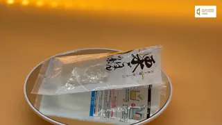 back sealed pouch packaging with oxygen barrier and temperature resistance