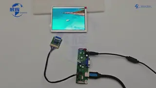 sunlight readable lcd tft screen 550nits 5.7 inch 640x480 rbg display