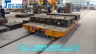 production line using rail handing trolley material transfer car