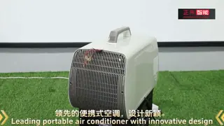 stylish  portable air conditioner fashion matte modern interiors decor