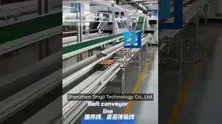 belt assembly line/belt conveyor line /assembly line belt conveyor