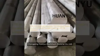 33% iacs electrical conductivity 7075 aluminum round bar with 130 w/mk thermal conductivity