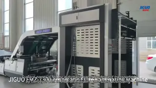 jiguo fmz-1650 middle speed automatic flute laminating machine ,max laminating size:1650mm×1600mm