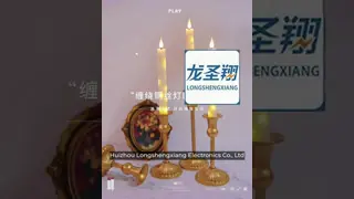 warm yellow electric taper candles remote control taper candle with timer
