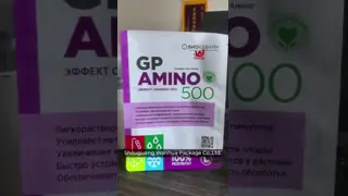 color printed eight side sealed composite bags  / organic fertilizer packaging bags