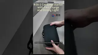 multifunctional 4 in 1 car jump starter pack 1200a portable jump starter pack qc3.0 fast charging