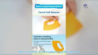 l117mm calf weaner veterinary medical equipment