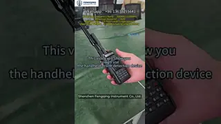 portable 1km handheld drone detection device