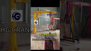 custom movable mini electric swinging arms floor mounted jib crane with 360° rotation and rated lift