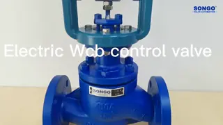 songo modulating control valve 4-20ma single seat carbon steel 16bar 24vdc equal percentage