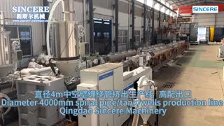 hdpe hollow wall winding pipe extrusion line for dn200mm-6500mm corrosion resistant pipes