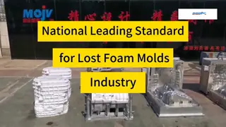 lfm lost foam molding aerospace parts high surface finish