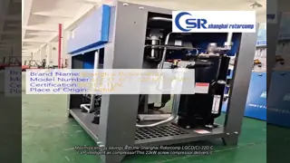 shanghai rotorcomp lgcd(c)-22d c v vp series intelligent controller screw air compressor motor