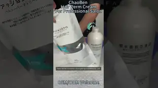 purestyle oem hair perm cream for professional salon 500ml*2 curly hair solution permanent