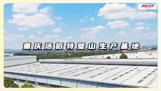 explosion-proof solvent recovery equipment is suitable for the spray coating industry