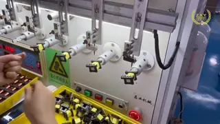 rm type vertial ferrite core rm10 wiring high frequency transformer 6+6 pins