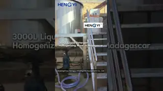 jacket heating vacuum homogenizer mixer 300l for cosmetic cream