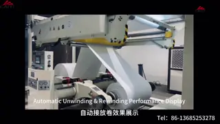 automatic paper coating machine 380v with 200kg/h extruder