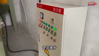 screwdriver small parts batch shot blasting cleaning machine