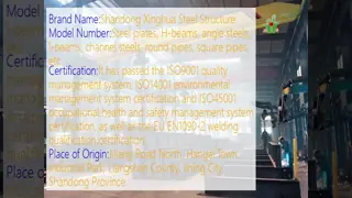 fast install workshop steel structure q355 steel plant industrial warehouse building