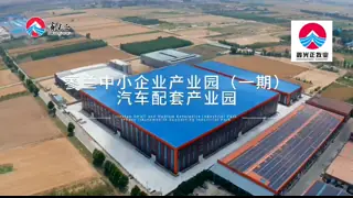 anti rust painting metal workshop buildings prefabricated metal warehouse odm