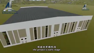professional steel structure detailing services optimized via tekla 3d modeling