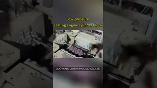 cylinder block aluminium low pressure die casting agricultural machinery parts