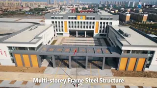 contemporary peb multi storey building steel frame structure lightweight oem