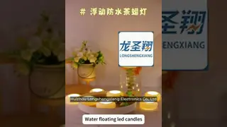 battery operated fake floating candle 3 inch water activated led floating tea lights