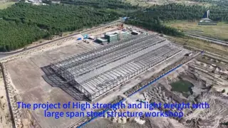 heavy duty workshop steel structure modern industrial workshop shed hurricane resistant