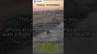 200km/h hybrid-propulsion interceptor uav device