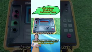 high precision hipot insulation resistance meter for motor quality parameter testing