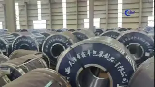 0.18mm electrolytic tinplate coil for aerosol can manufacturing 885mm width