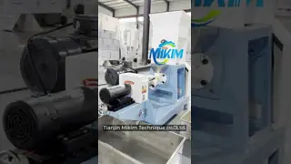 fish feed pellet making machine designed for pellet making in small medium feed mills