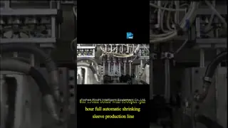 8500pcs/hour shrink label machine square curved bottle shrink sleeve applicator machine