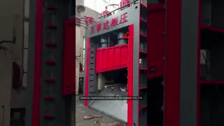 8000kn hydraulic gantry shear control ship dismantling waste metal scrap