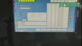 12.8v lfp battery 7ah - 200ah smart bms bluetooth app for iphone & android 24v 48v