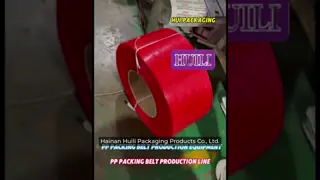 high-strength pp packaging belt 5-19mm width pp strapping band transparent pp strapping belt