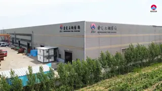 quick installation prefab warehouse building steel structure z section odm