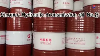 sinopec no.8 hydraulic transmission oil in torque converters for industrial machinery