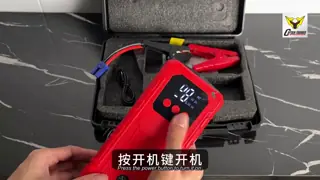 300a - 500a automobile battery jump starter 6000mah car emergency start power supply multifunctionem