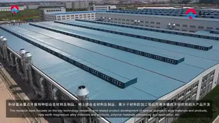 high strength steel structure building q235 q355b gb standard