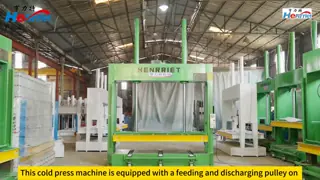 two cylinder cold press machine customized laminating press machine 50t for wood based panels