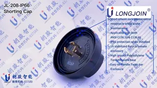environment ip66 shorting cap short circuit cap for lighting equipment of nema sockets