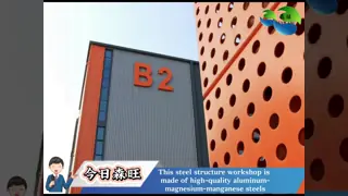 hot dip galvanizing coated steel engineering building versatile customizable construction